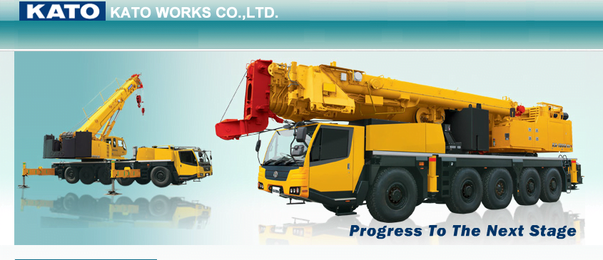IHI agrees to transfer IHI Construction Machinery shares to KATO Works ...
